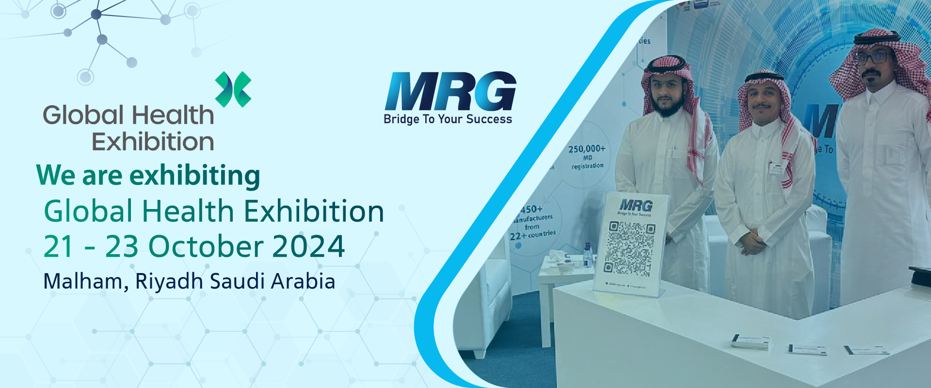 Medical Regulations Gate - Medical Devices regulations